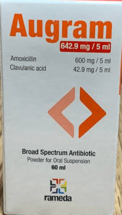 Augram 642.9mg/5ml pd. for oral susp. 60 ml - صيدلية دكتور محمد صابر